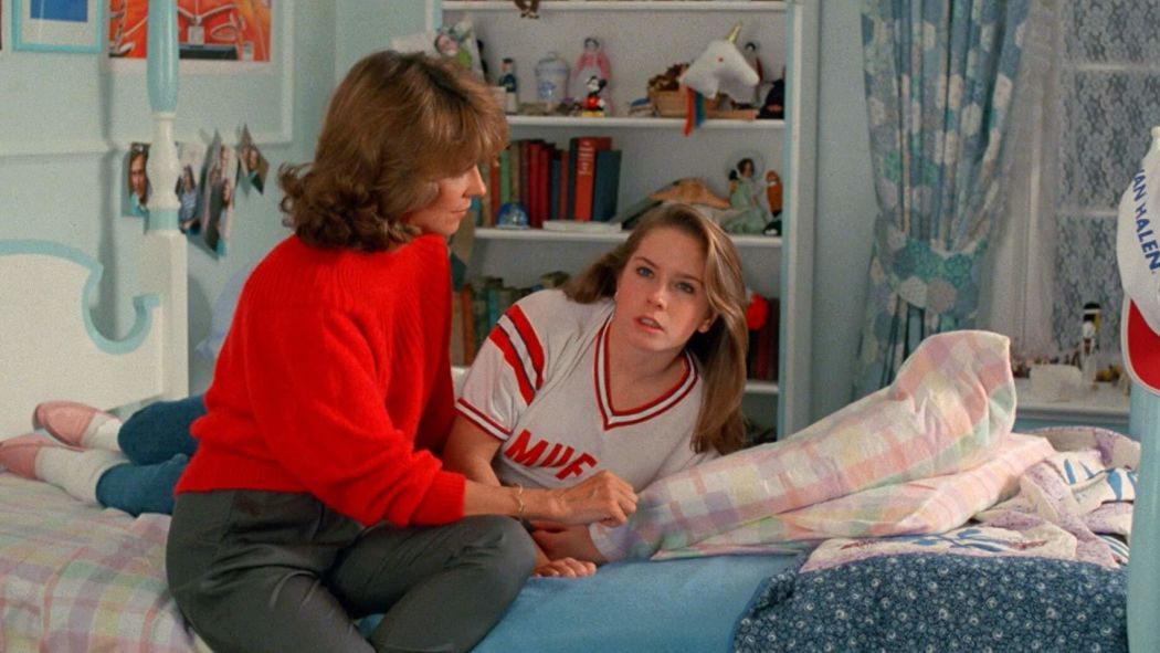 SCREAM FOR HELP | Alamo Drafthouse Cinema