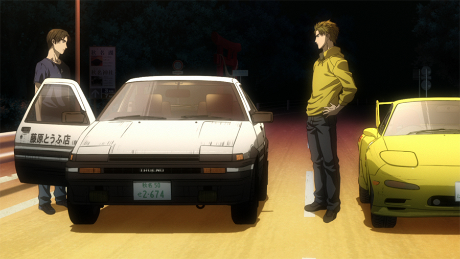 INITIAL D LEGEND 1 & 2: AWAKENING + RACER (Subtitled) | Alamo ...